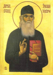 Vranje, Niš, Leskovac, Pirot, Prokuplje, Jug Srbije, Vesti - OK Radio